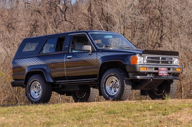 1988 Toyota Rav4 is listed Sold on ClassicDigest in Fenton (St. Louis ...