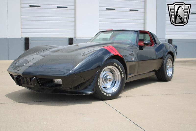 1979 Chevrolet Corvette is listed Sold on ClassicDigest in DFW Airport ...