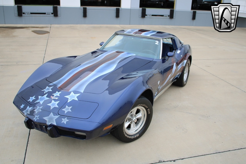 1977 Chevrolet Corvette is listed Sold on ClassicDigest in DFW Airport ...